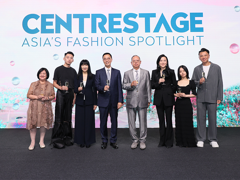 CENTRESTAGE SS'24 Collections - Apparel