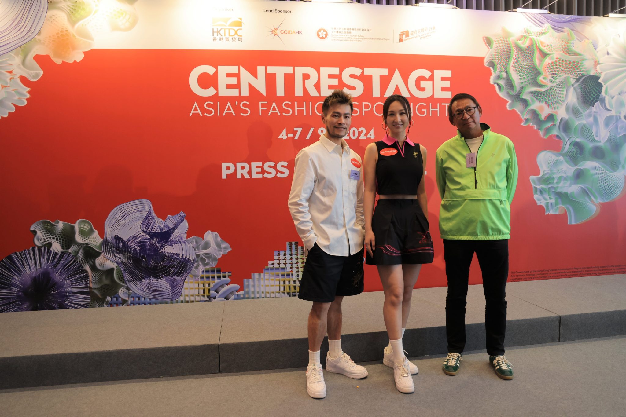 CENTRESTAGE Returns This September - Apparel